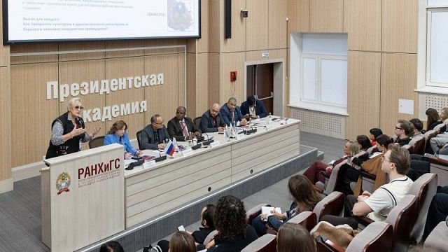 New Year BRICS+ festival highlights importance and achievements of ...